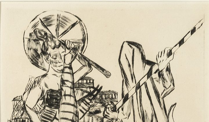 Max Beckmann. Loge im Welttheater - Suermondt-Ludwig-Museum